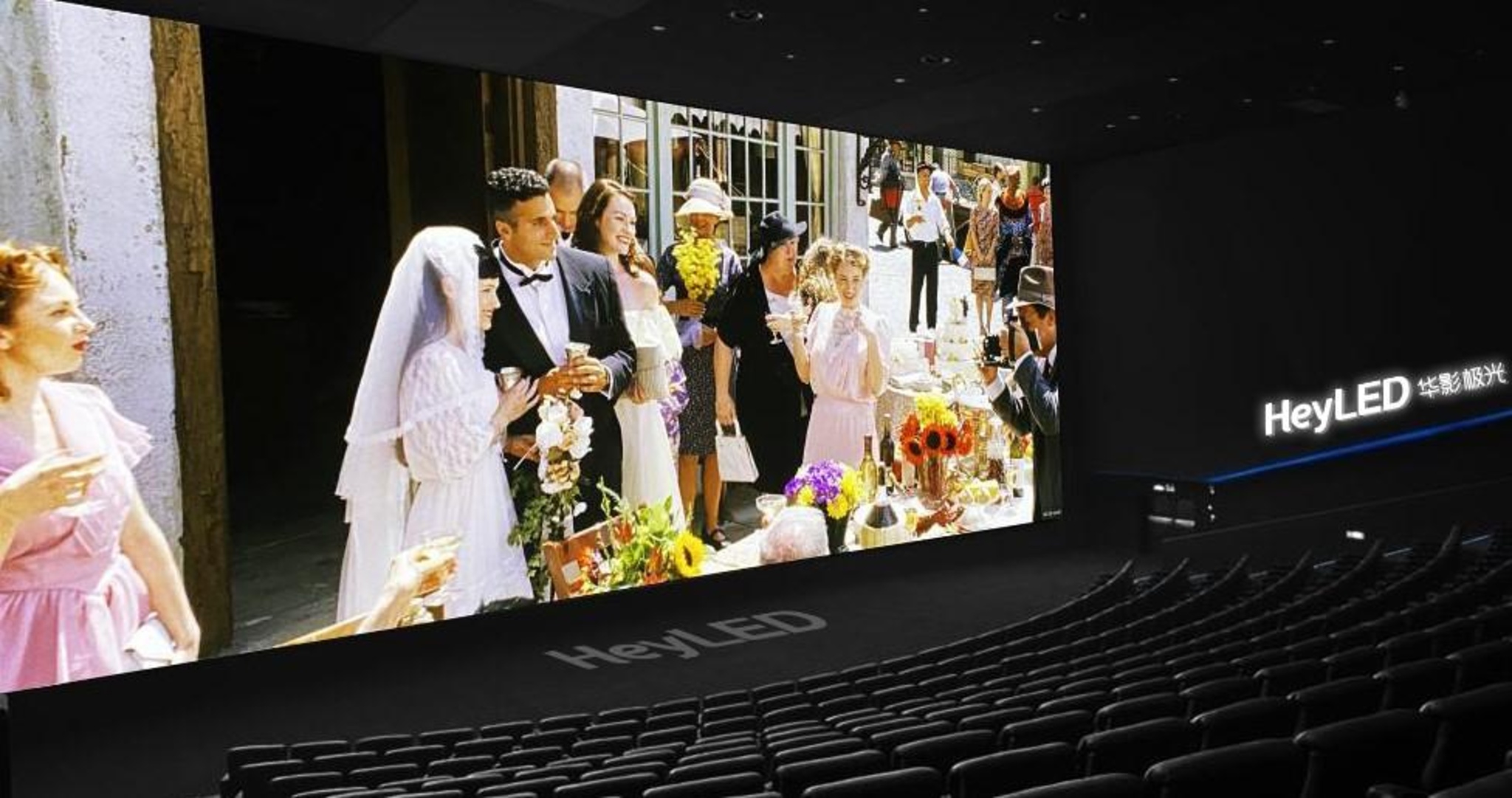 Extragroßer LED-Screen für Kinos vorgestellt